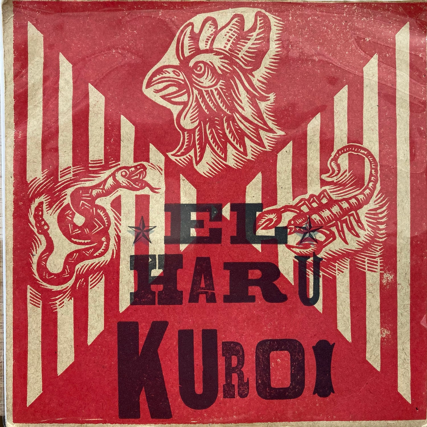 El Haru Kuroi - El Cucui / Miragem (7") – AGS Honolulu