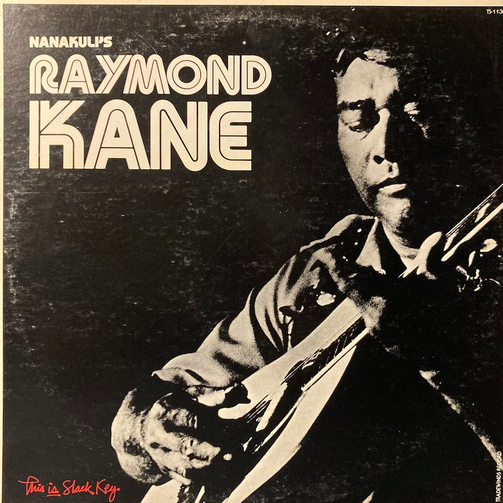 Raymond Kane - Nanakuli's Raymond Kane – AGS Honolulu