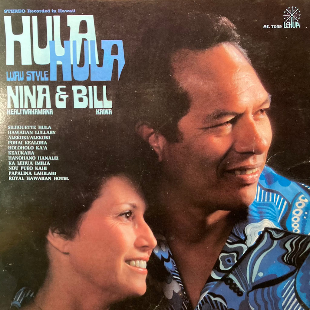 Nina & Bill - Hula Hula – AGS Honolulu