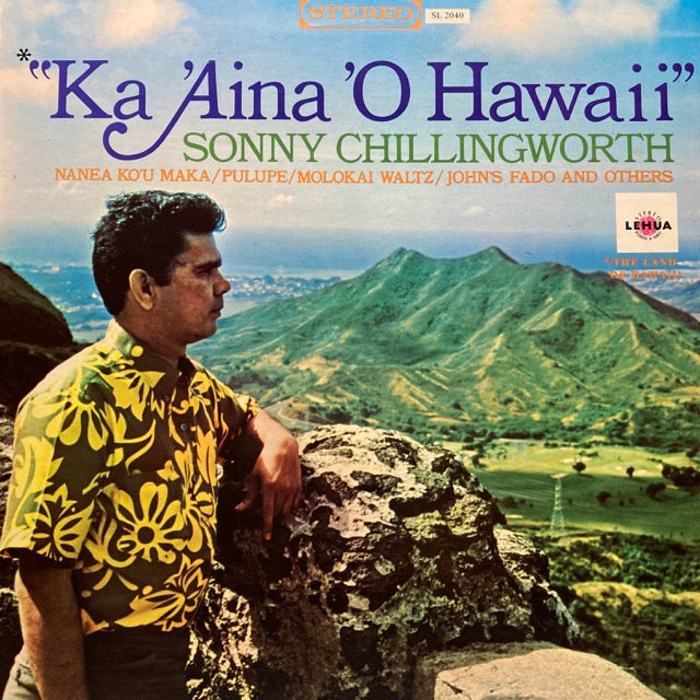 AGS Honolulu (Aloha Got Soul) / Hawaii Record Store