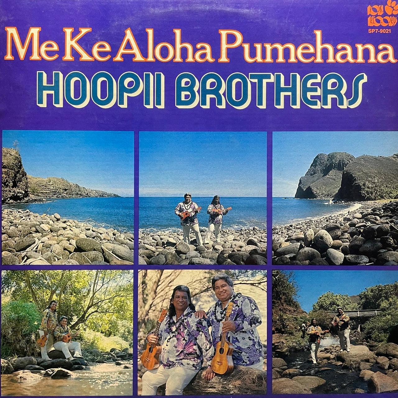 Hoopii Brothers - Me Ke Aloha Pumehana – AGS Honolulu