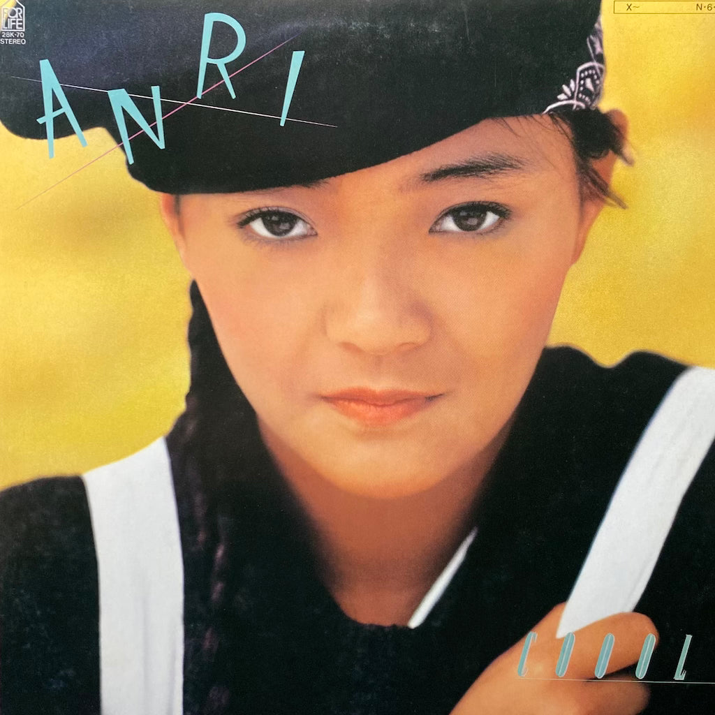 Anri - Coool – AGS Honolulu