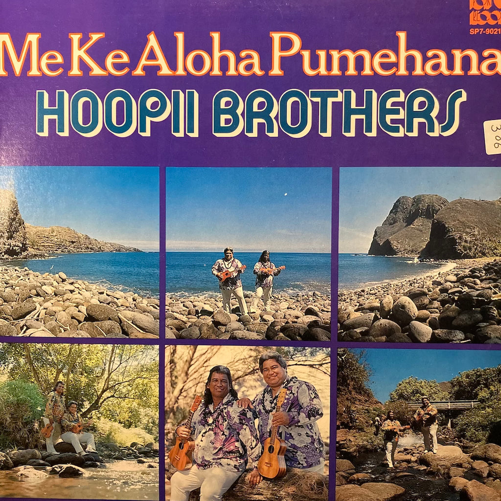Hoopii Brothers - Me Ke Aloha Pumehana – AGS Honolulu