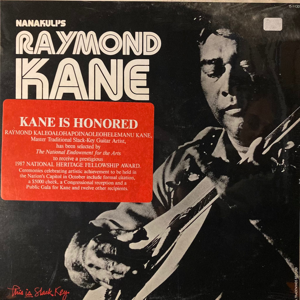 Raymond Kane - Nanakuli's Raymond Kane [sealed] – AGS Honolulu