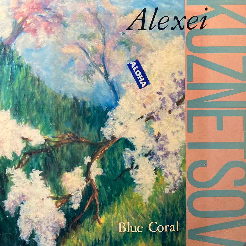 Alexei Kuznetsov - Blue Coral – AGS Honolulu