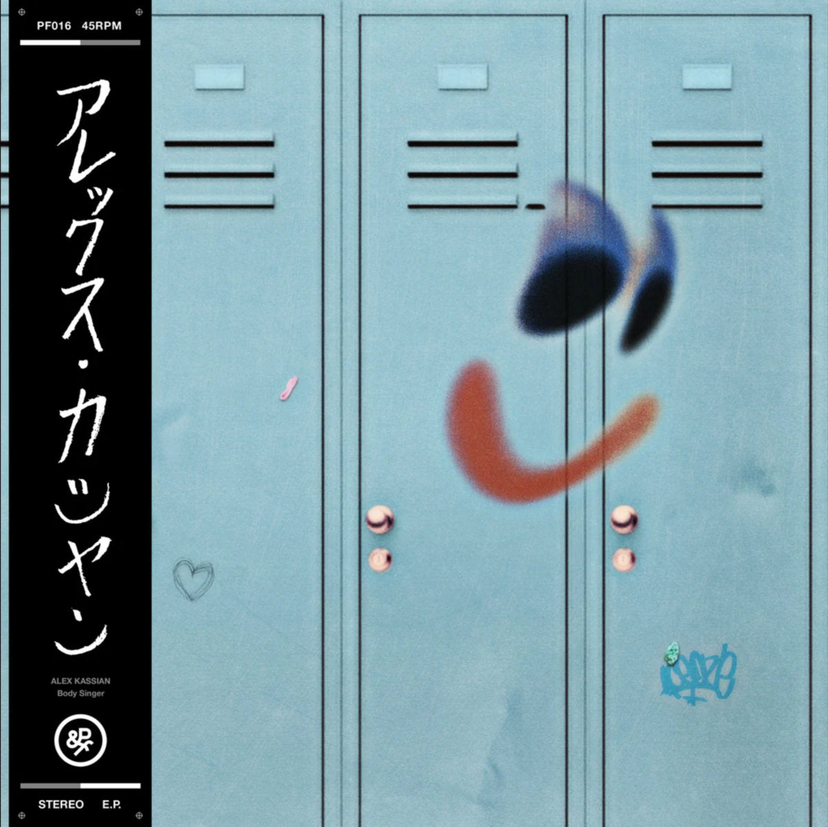 Alex Kassian - Body Singer EP – AGS Honolulu