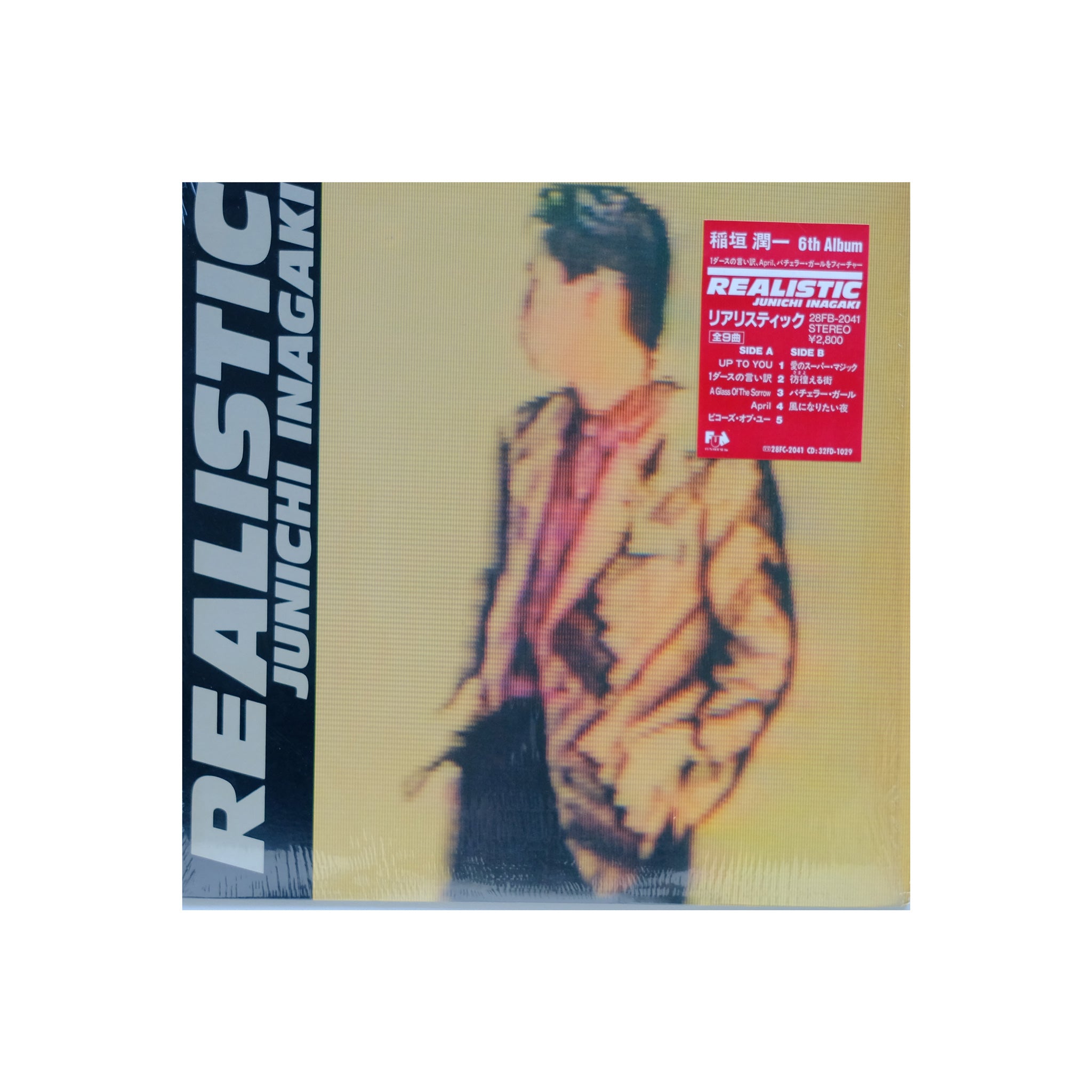 Junichi Inagaki (稲垣潤一) - Realistic – AGS Honolulu