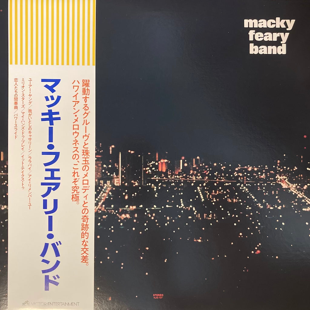 Macky Feary Band - Macky Feary Band – AGS Honolulu