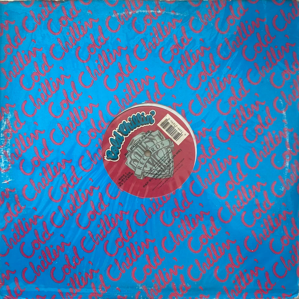 Big Daddy Kane - Rap Summary – AGS Honolulu