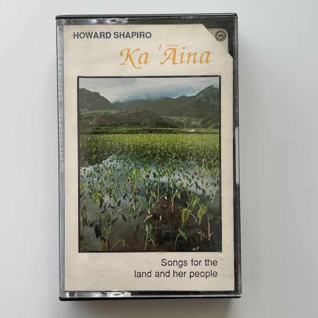Howard Shapiro - Ka 'Aina – AGS Honolulu
