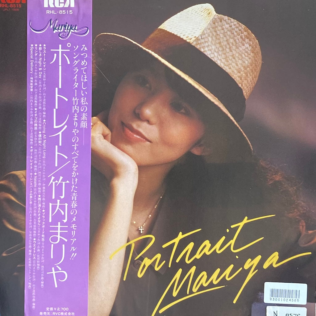 Mariya Takeuchi - Portrait – AGS Honolulu