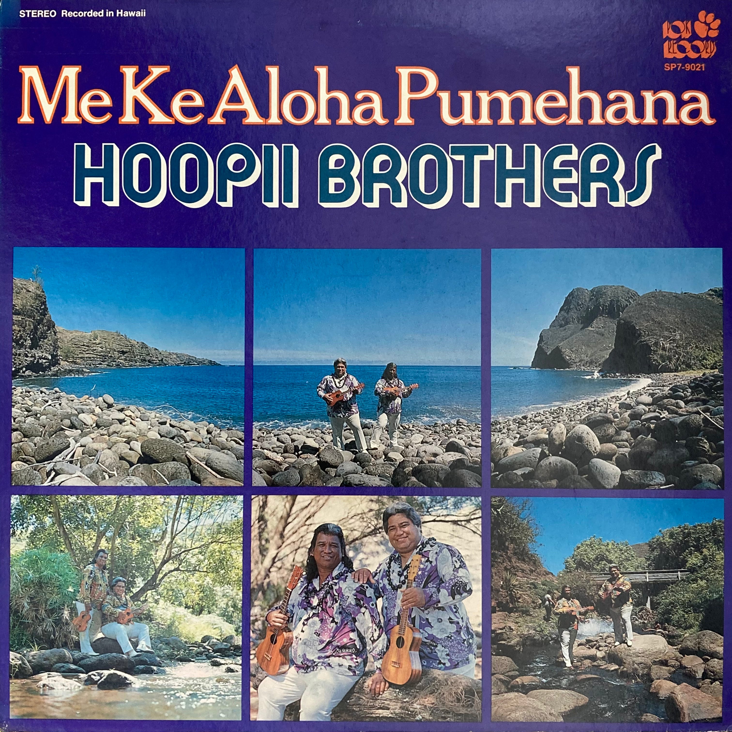 Hoopii Brothers - Me Ke Aloha Pumehana – AGS Honolulu