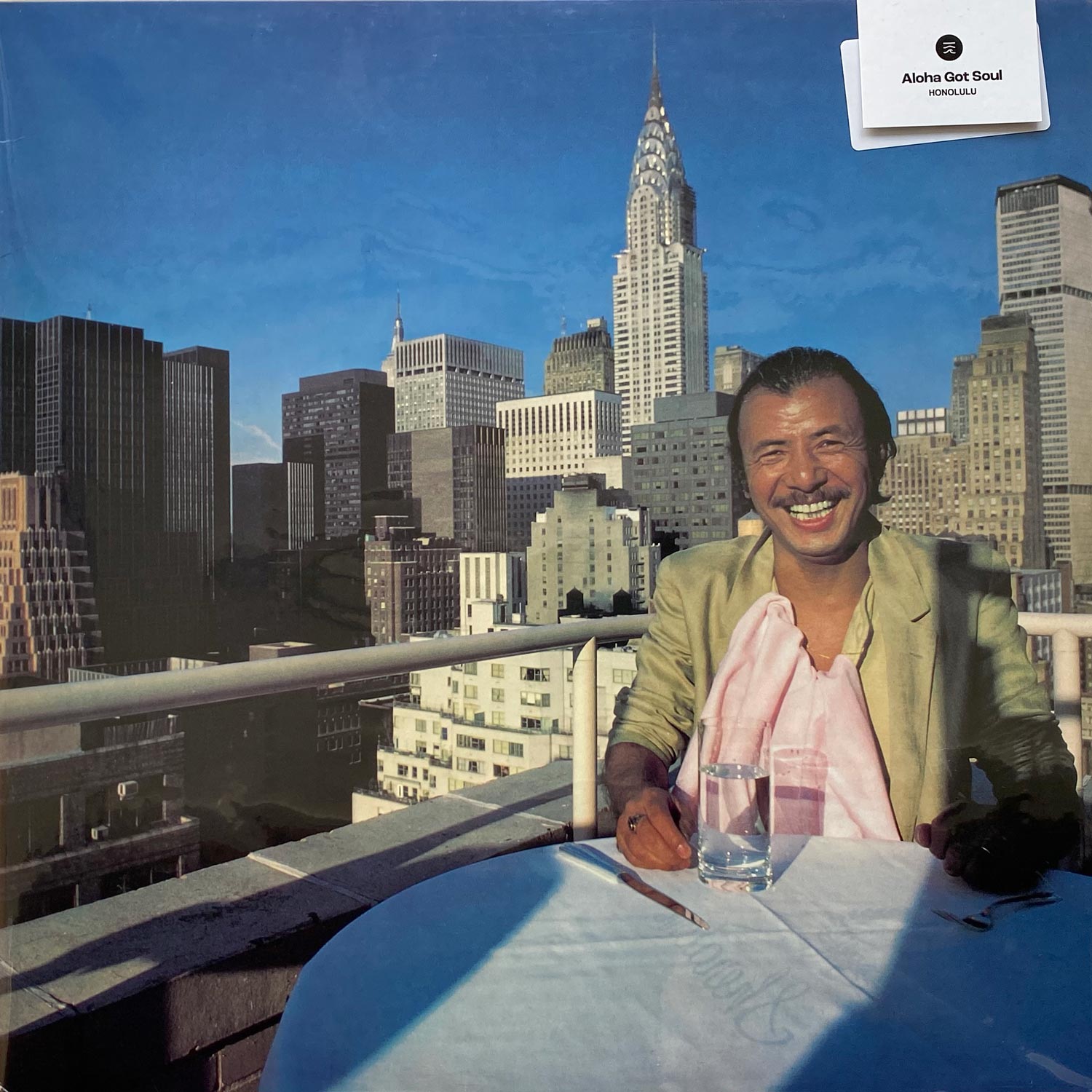 Sadao Watanabe - Morning Island – AGS Honolulu