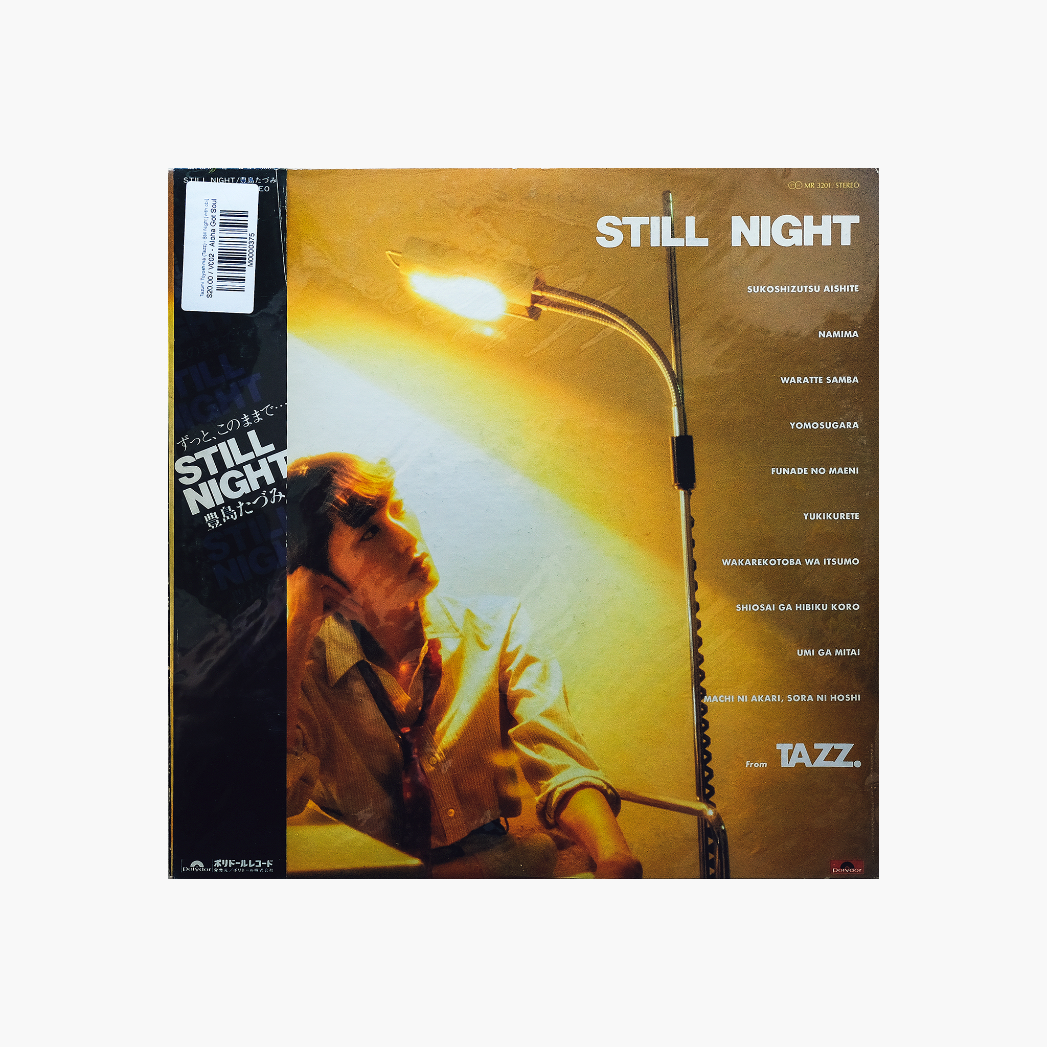 Tazumi Toyoshima (Tazz) - Still Night [with obi] – AGS Honolulu